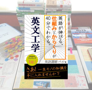 gottaの意味とは？スラング？発音付きで使い方を完全解説！ | 英語脳を作る大人のための勉強法ブログ