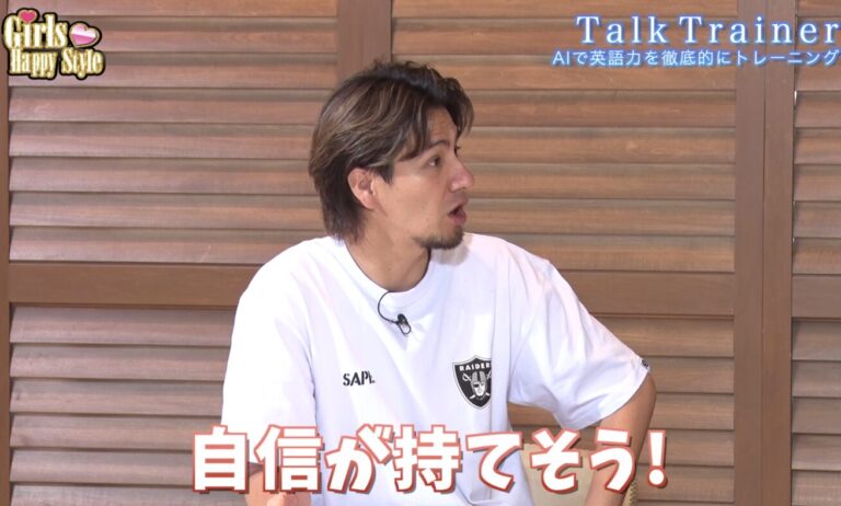 proponentの意味と発音記号をイラストで解説 | アプリで発音練習できる！ – 発音大学