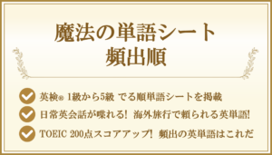 gaspの意味と発音記号をイラストで解説 | アプリで発音練習できる！ – 発音大学
