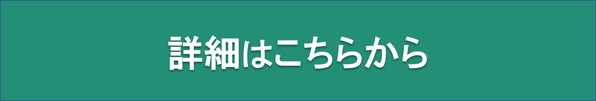 reciteの意味と発音記号をイラストで解説 | アプリで発音練習できる！ – 発音大学