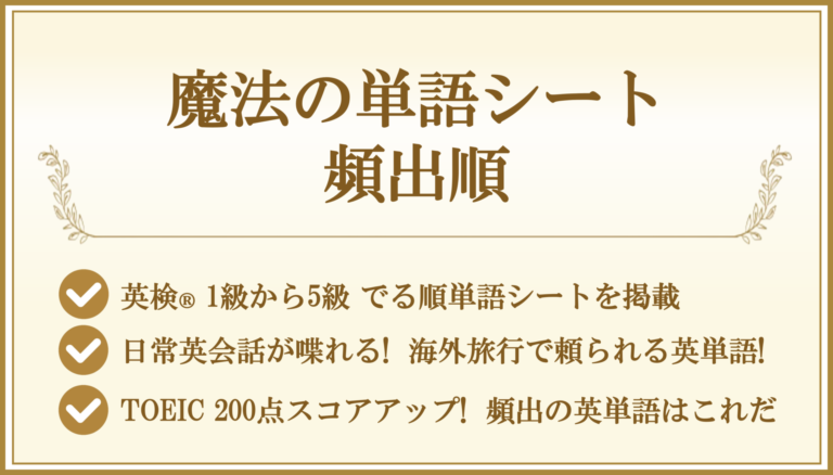 Liveの意味と発音記号をイラストで解説 アプリで発音練習できる! 発音大学